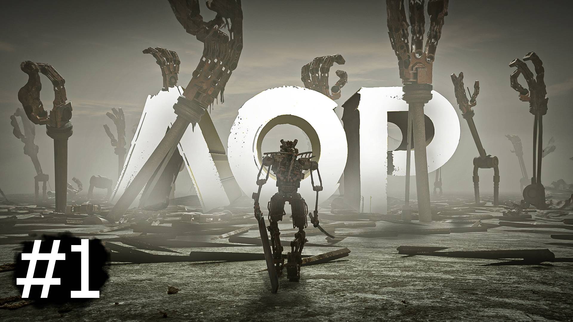 ВСЯ ИСТОРИЯ ВСЕЛЕННОЙ KENSHI #1