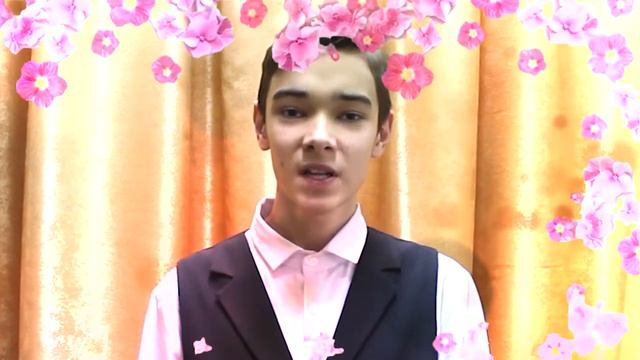 С днём матери