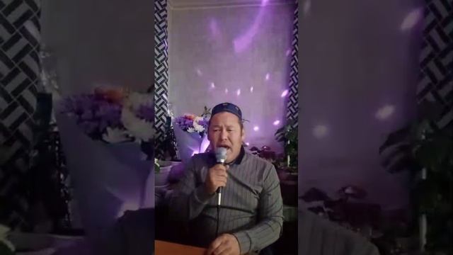 Нур Дәүләтбаев - Шиңгән сәскәләр/Сәскәләр уяныр