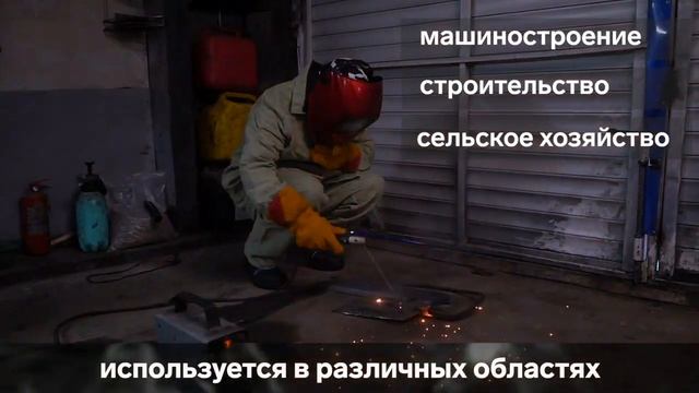 Брезентовый костюм для сварочных работ