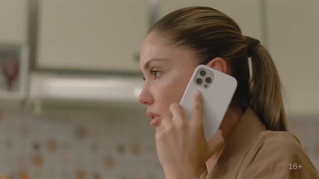 ТРЕЙЛЕР Сериал Плакса 2 сезон