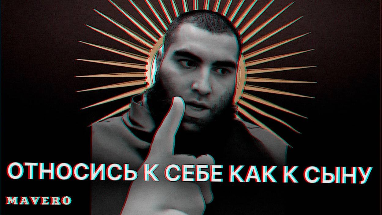 😔 Депрессия, 🧠 Ощущение Жизни, 👨 👩 Родители | АРСЕН МАРКАРЯН #арсенмаркарян #гурумира