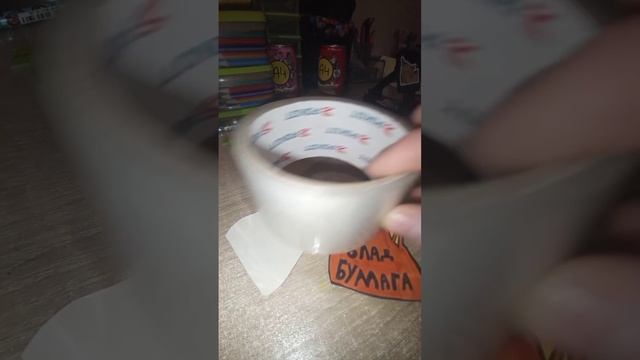 делаю брелок А4 своими руками