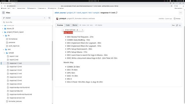 Курс Эликсир. Курсовая работа. Постановка задачи.