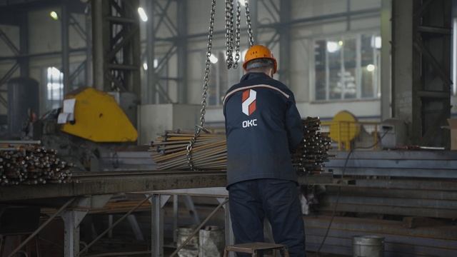 Поздравление ген директора от коллектива ОКС