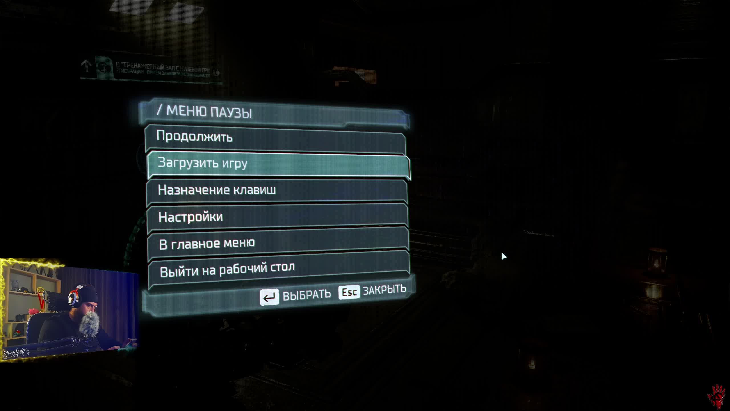 Dead Space (Космический Дед в новой обертке) ч.5