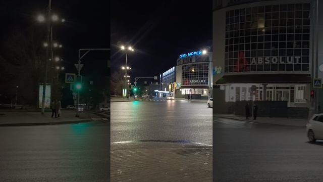 Тверь.Перекрёсток Тверского проспекта и ул.Желябова.Осенний вечер.