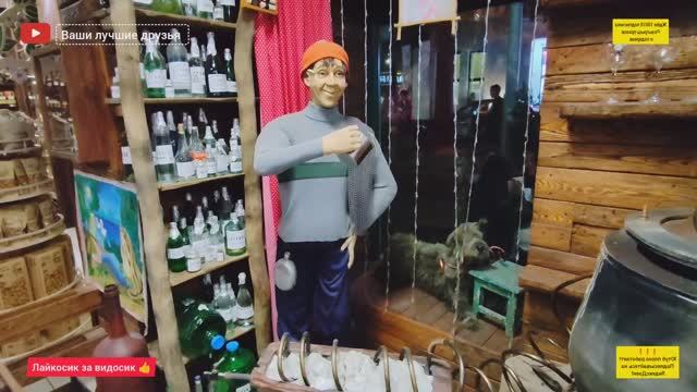 АЛУШТА, ГДЕ СНИМАЛИ КАВКАЗСКУЮ ПЛЕННИЦУ. КАСТЕЛЬ, ЧЕТЫР-ДАГ, ДЕМЕРЖИ ТРИ ГОРЫ АЛУШТЫ.