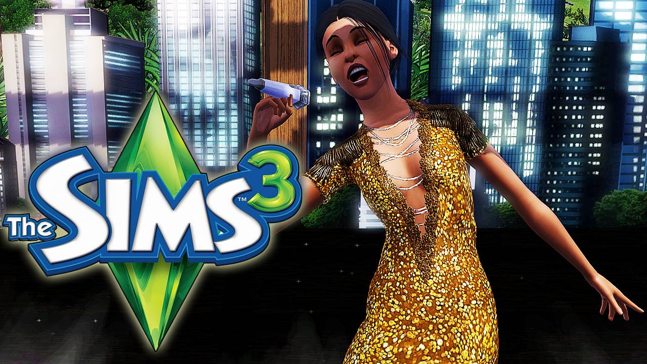 Пробую играть в The Sims 3|серия 27