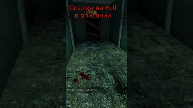 Half life 2: Mmod - №1 #shorts #halflife2 https://youtu.be/m9m-fHfKybI?si=V3Cj9HxCL-DDABMc