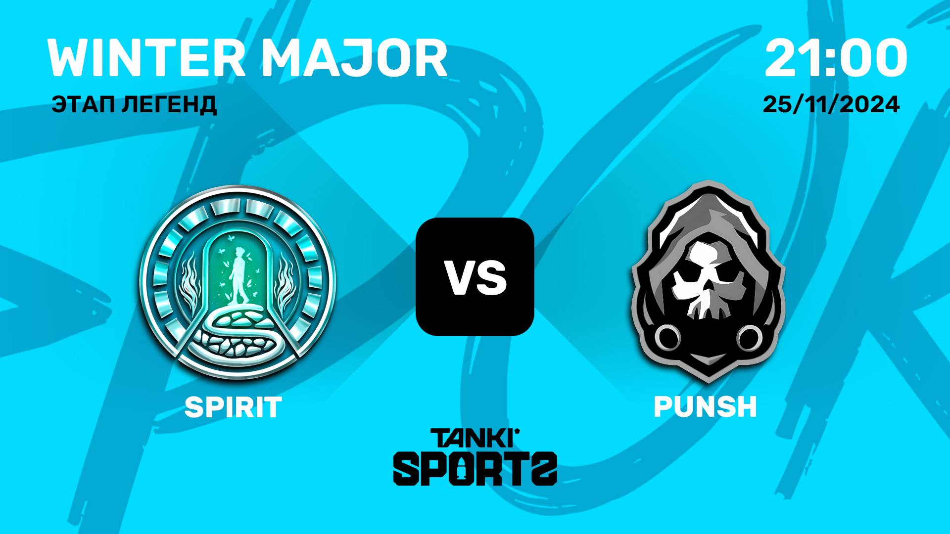 SPIRIT VS PUNSH | WINTER MAJOR 2024 | 25.11.2024