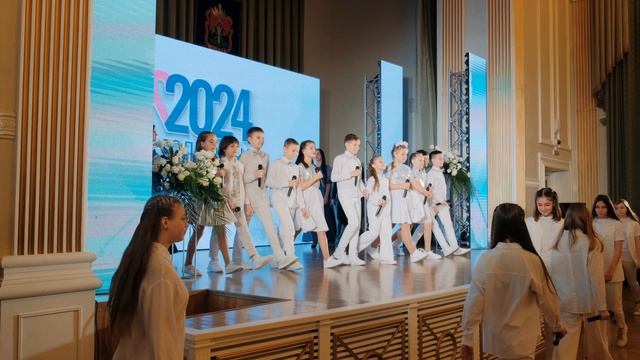 Год семьи в Кузбассе 2024