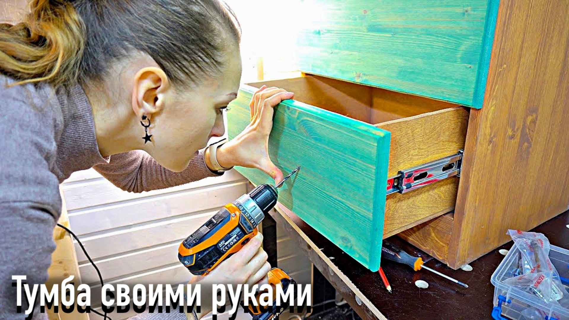 Тумба своими руками - подарок МАМЕ