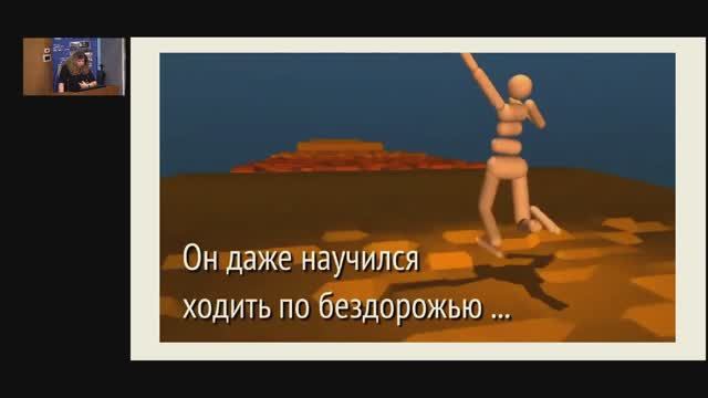 Актуальные проблемы робоэтики