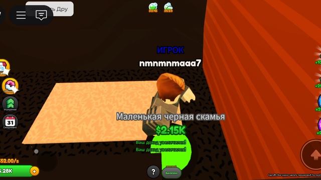 играл в тайкун самолёта