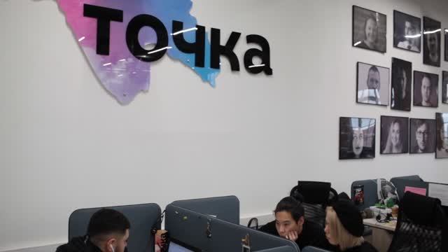 Менеджер по продажам