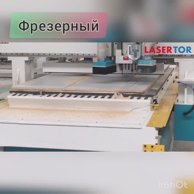 Фрезерный станок-3Д гравировка