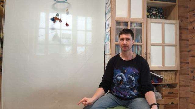 Оживляющее дыхание. 1 урок. Дыхание спиной.