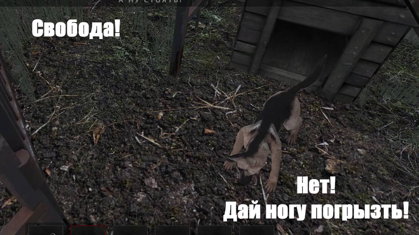 Metel - Horror Escape. Третий выживший. Все получилось.