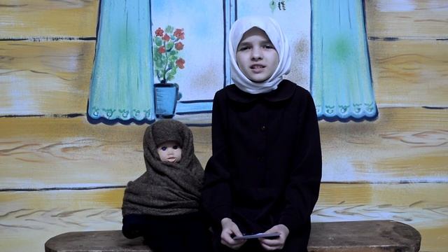 Стис фотографии