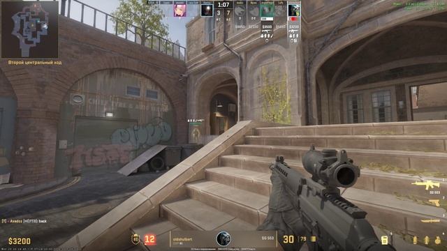 COUNTER-STRIKE 2 - НОВАЯ КАРТА EDIN!