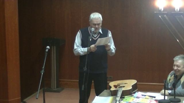 6. Анатолий Белкин