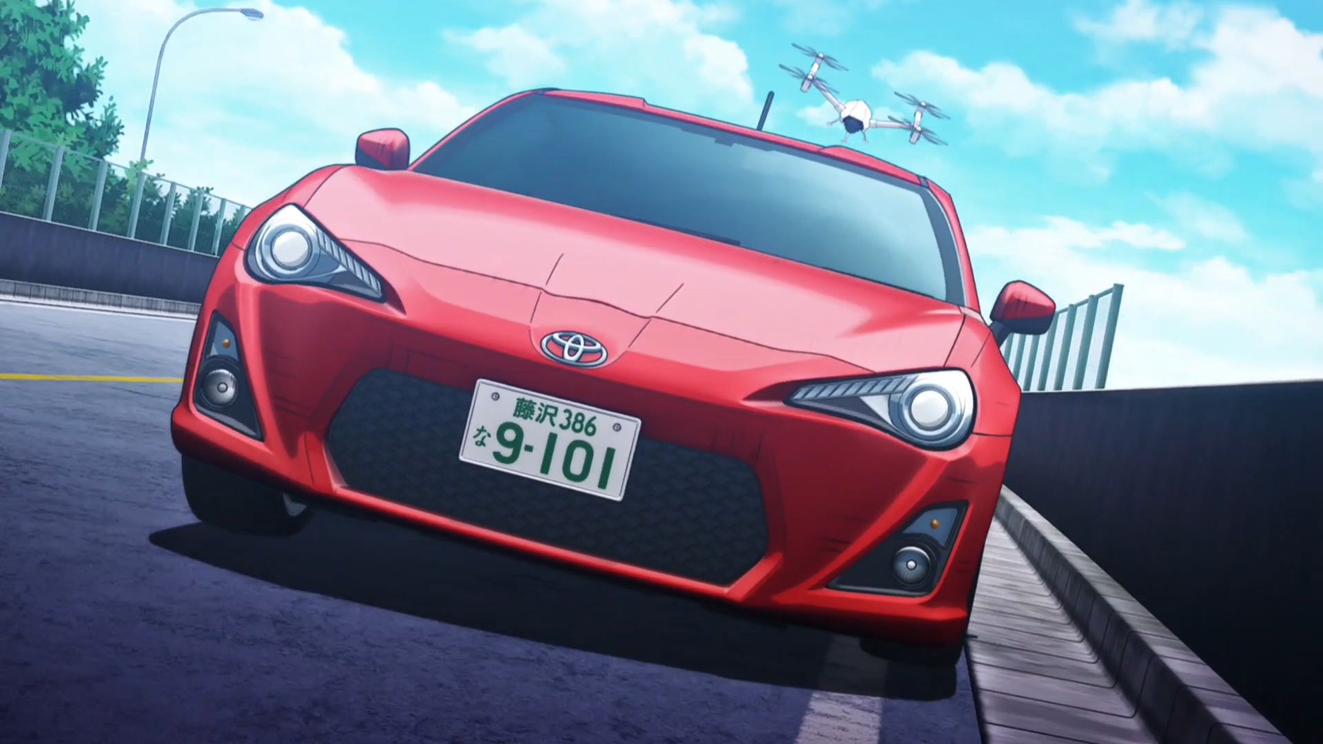 "MF Призрак". Опенинг 2 (MF Ghost. Op 2)