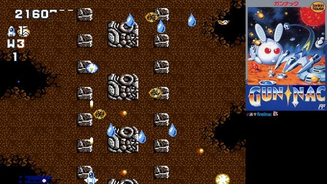 Gun Nac. Денди. Японская версия