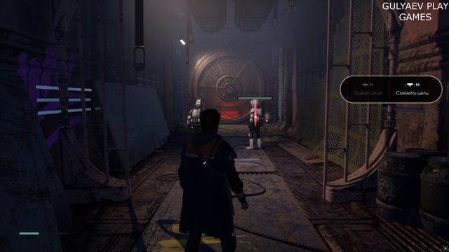 Star Wars Jedi: Fallen Order. Бракка.