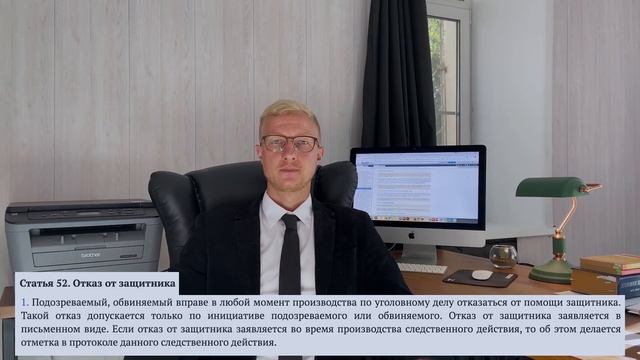 Михаил Ефремов «ПЕРЕОБУЛСЯ в ВОЗДУХЕ» или смена позиции с признания на отказ признать вину