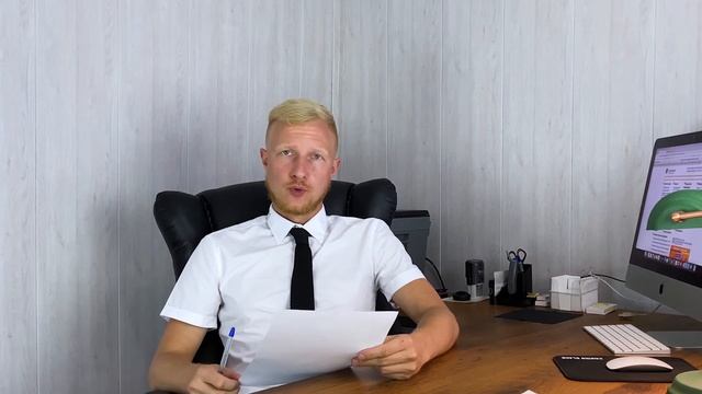 Алименты на детей и жену