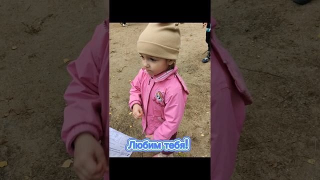День рождения Алексы 4 года
