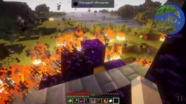 1 сезон 2 серия #ОСТРОВ #Сериал #SPNSTAR  РЕАЛИСТИЧНЫЙ МАЙНКРАФТ Физик мод  #Physics #Mod #ОБЗОР