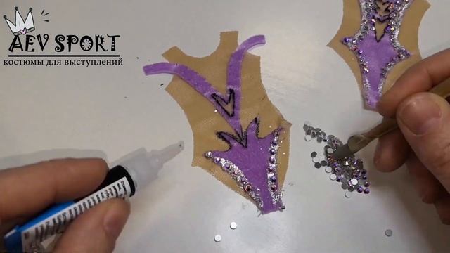 Инструкция к набору "Пошива купальника для художественной гимнастики для Барби"