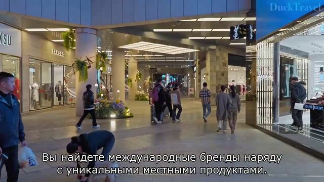 Куньми Юньнань Китай (субтитры)