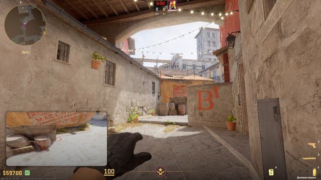 Inferno. T. Smoke B coff