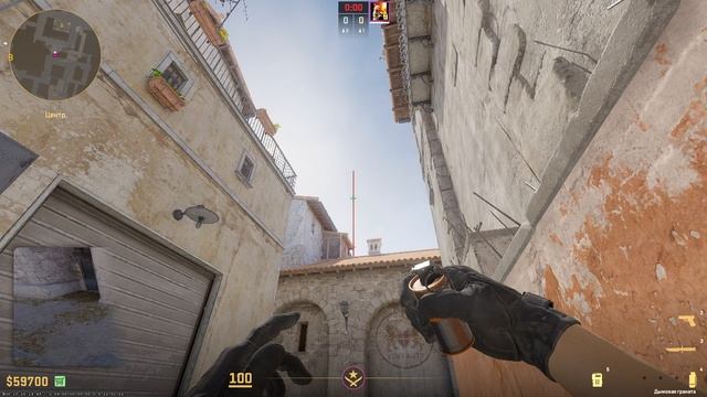 Inferno. T. Smoke moto