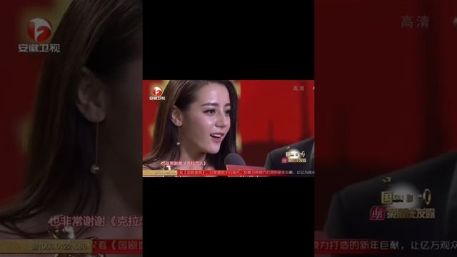 Подающий надежду молодой актёр 2015.