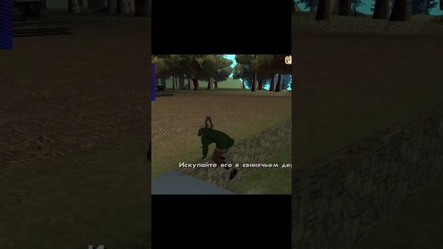 НАГЛЫЕ ДЕДЫ