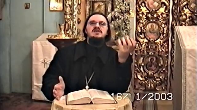 16/33// Ин.8.12-20. [+о.Д.Сысоев]