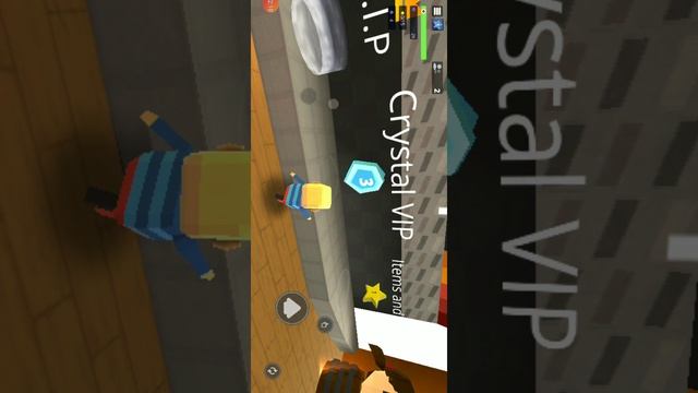 Тест в когама на телефоне