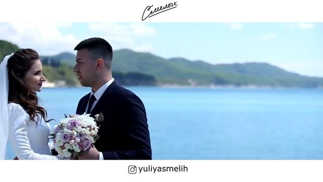 Свадьба и церемония Смелых для Александра и Веры, 2018