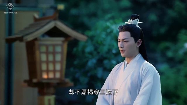 Сияет, словно луна 1 сезон 9 серия