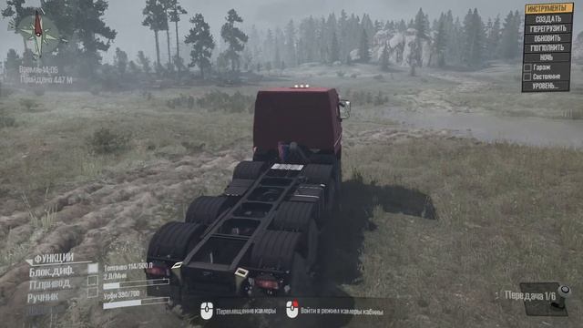 Пройти через болото, подъём, грунтовку! И снова МАЗ | Spintires: MudRunner