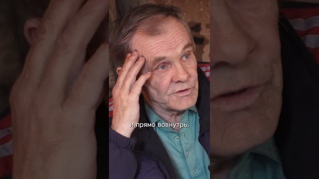 Как лечились в русской печке #интервью #традиции #деревня