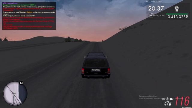 Не пора ли ёлки наряжать!? | MTA PROVINCE