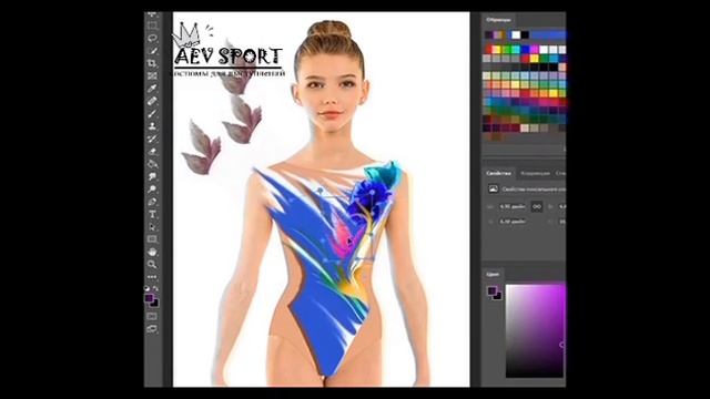 Второй урок из цикла "Эскизы купальников для художественной гимнастики в программе "Photoshop"