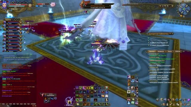 Perfect World 210328 1946