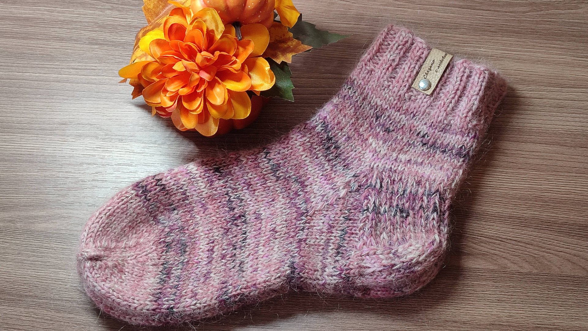 Носки. Третий старт октября 2024