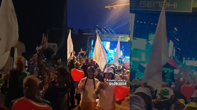 День нефтяника